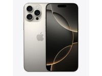 【苹果iPhone 16 Pro Max】最新报价_参数_图片_论坛_苹果iPhone 16 Pro Max系列手机大全-ZOL中关村在线