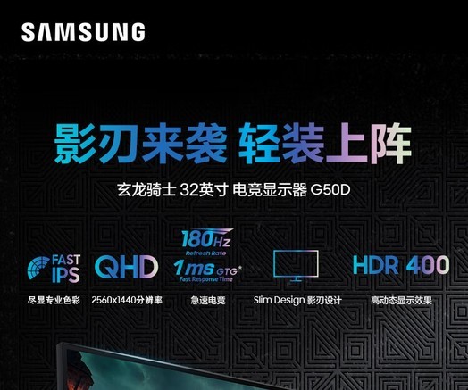 【三星S27DG504EC】报价_参数_图片_论坛_Samsung S27DG504EC三星显示器报价-ZOL中关村在线