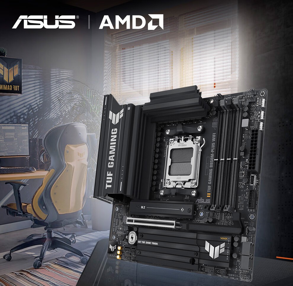 【原始大图】华硕TUF GAMING B850M-PLUS WIFI评测图解图片欣赏-ZOL中关村在线