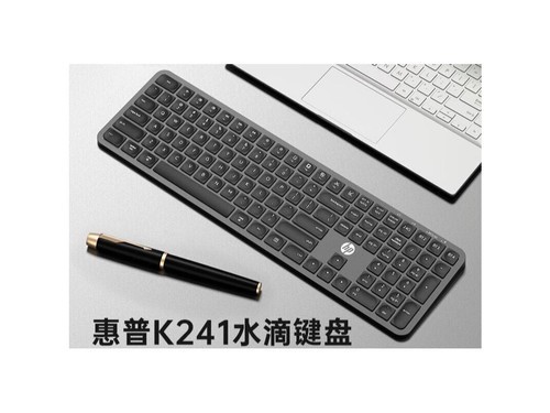 【薄膜键盘】薄膜键盘报价及图片大全-ZOL中关村在线