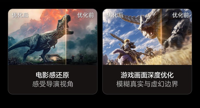 【海信E8Q Pro 116英寸】报价_参数_图片_论坛_Hisense 海信 116E8Q Pro海信电视报价-ZOL中关村在线