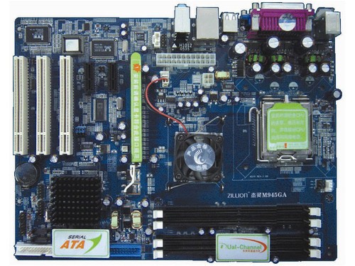 【杰灵主板】杰灵主板报价及图片大全-ZOL中关村在线