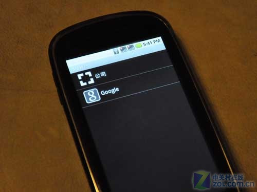 动手实验室:XT800也能实现联系人同步_摩托罗拉 XT800_4G应用-中关村在线