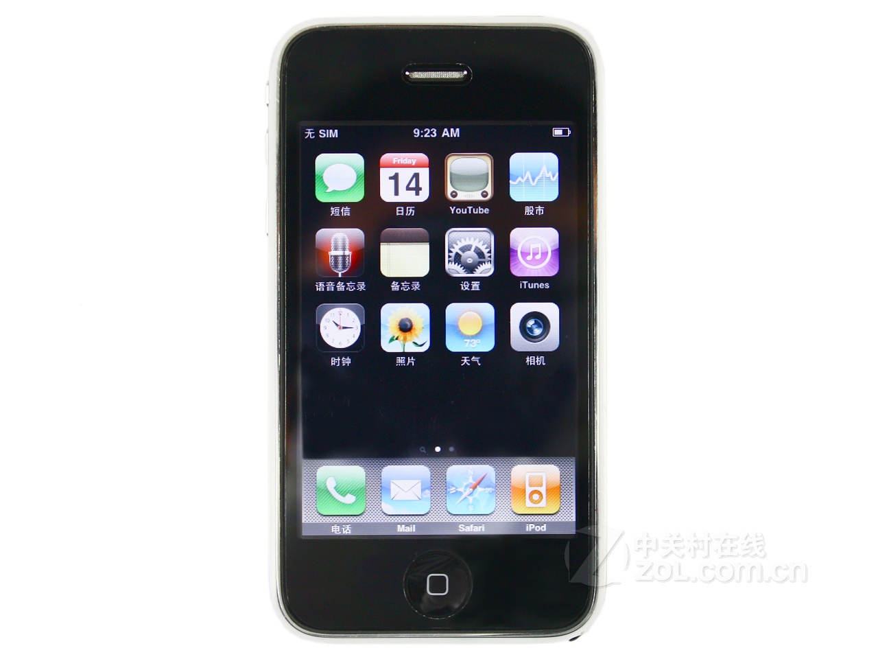 【原始大图】苹果iPhone 3G（16GB）正面图片欣赏-ZOL中关村在线