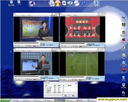 PP攻略:玩转PPLive电影比赛一个不少_软件资讯技巧应用-中关村在线