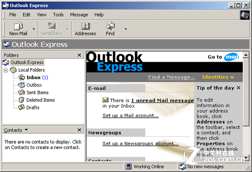 Windows 2000_企业信息化操作系统-中关村在线