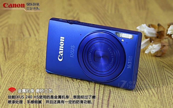 【佳能IXUS 240 HS】报价_参数_图片_论坛_Canon IXUS 240,IXUS240,IXUS240 HS,伊克萨斯240佳能 ...
