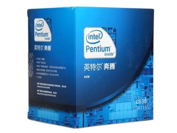 【Intel 奔腾 G630 盒】报价_参数_图片_论坛_Intel 奔腾 G630（盒） CPU报价-ZOL中关村在线