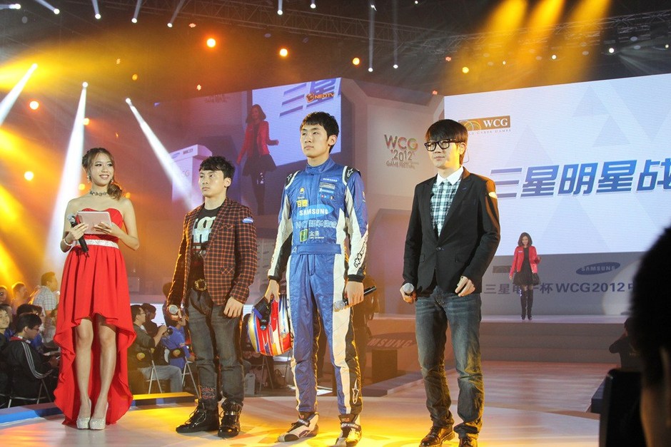 WCG2012中国区总决赛：开幕式&首日精选图赏-第48页-游戏频道-ZOL中关村在线