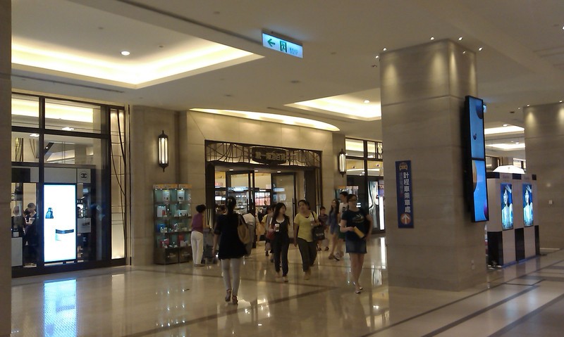 HTC(htc)T328d（新渴望VC/电信版） 样张图-ZOL中关村在线